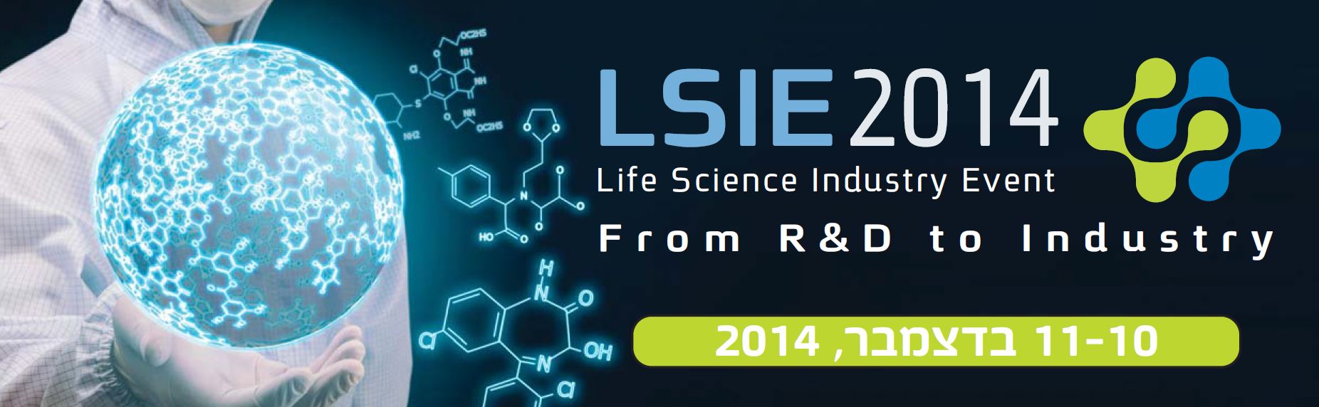 Life Science Industry Event (LSIE) 2014 - Bio-Medical Research Design Ltd